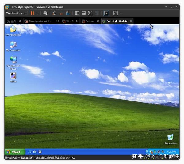 神级魔改！Win10 再现经典 WinXP 系统 - 知乎