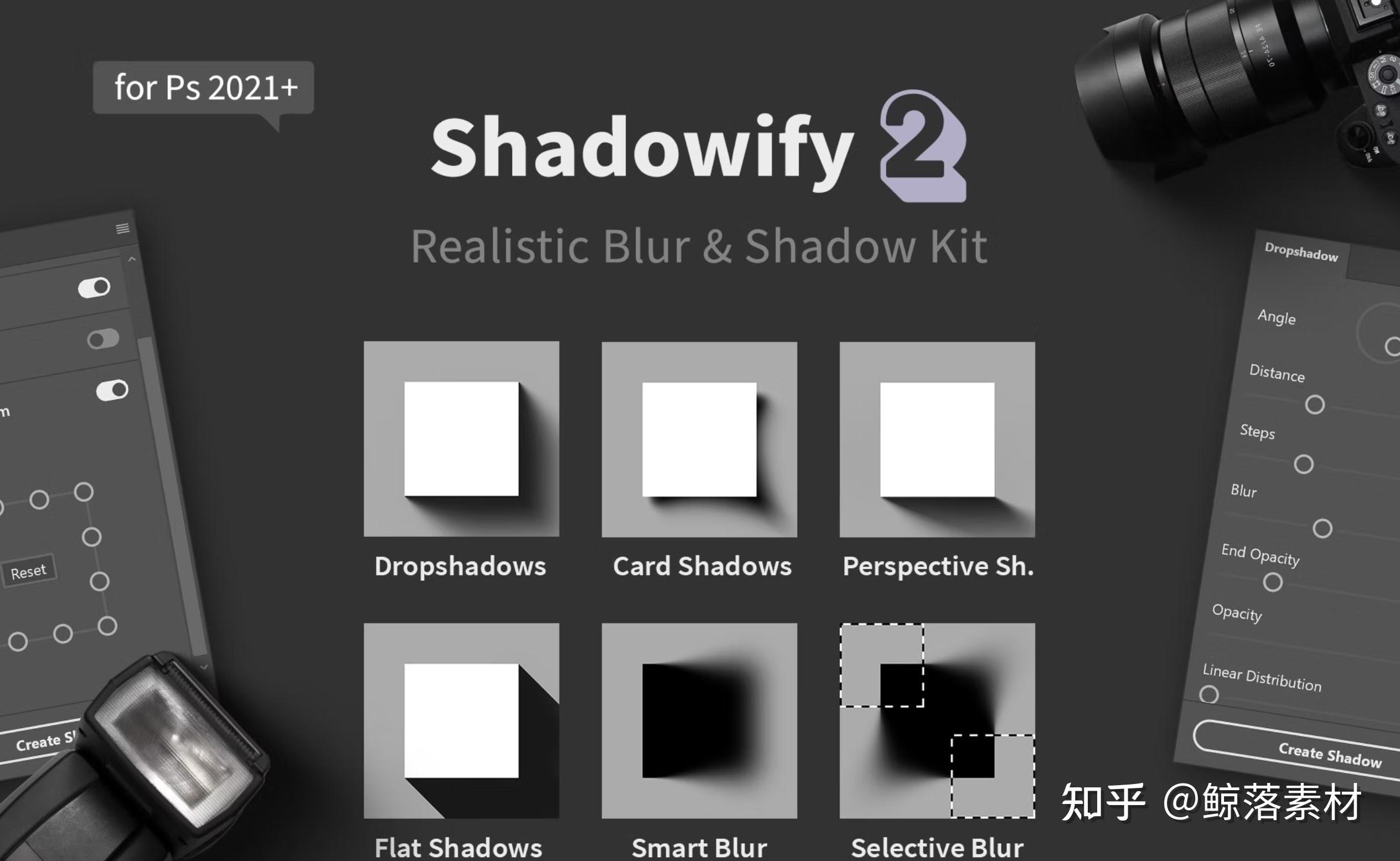PS阴影插件Shadowify 2汉化版来了 - 知乎