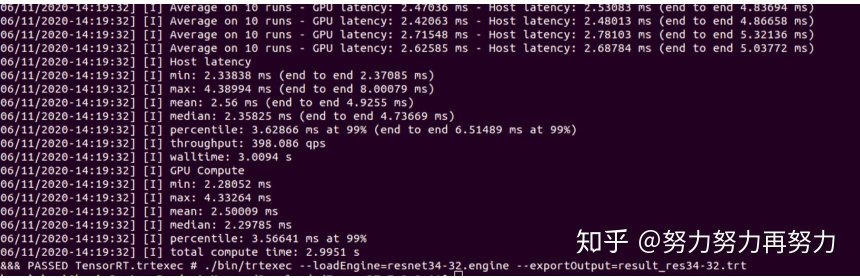 Tensor RT-pytorch权重文件转engine - 知乎