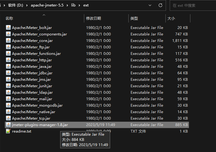 【接口自动化测试】Jmeter（13）插件安装和管理 - 知乎