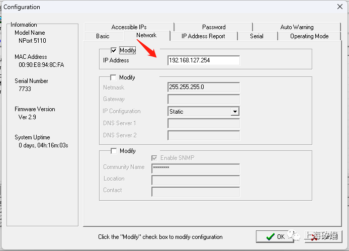 Moxa5110使用教程 - 知乎