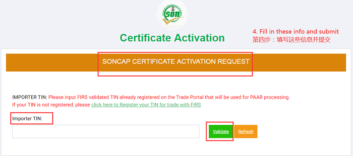 SONCAP CERTIFICATE是什么？ SONCAP Product Certificate (Registered)是什么？尼日尼亚 ...