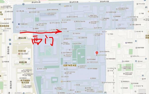 【摄影】北京798游记——街景篇 - 知乎