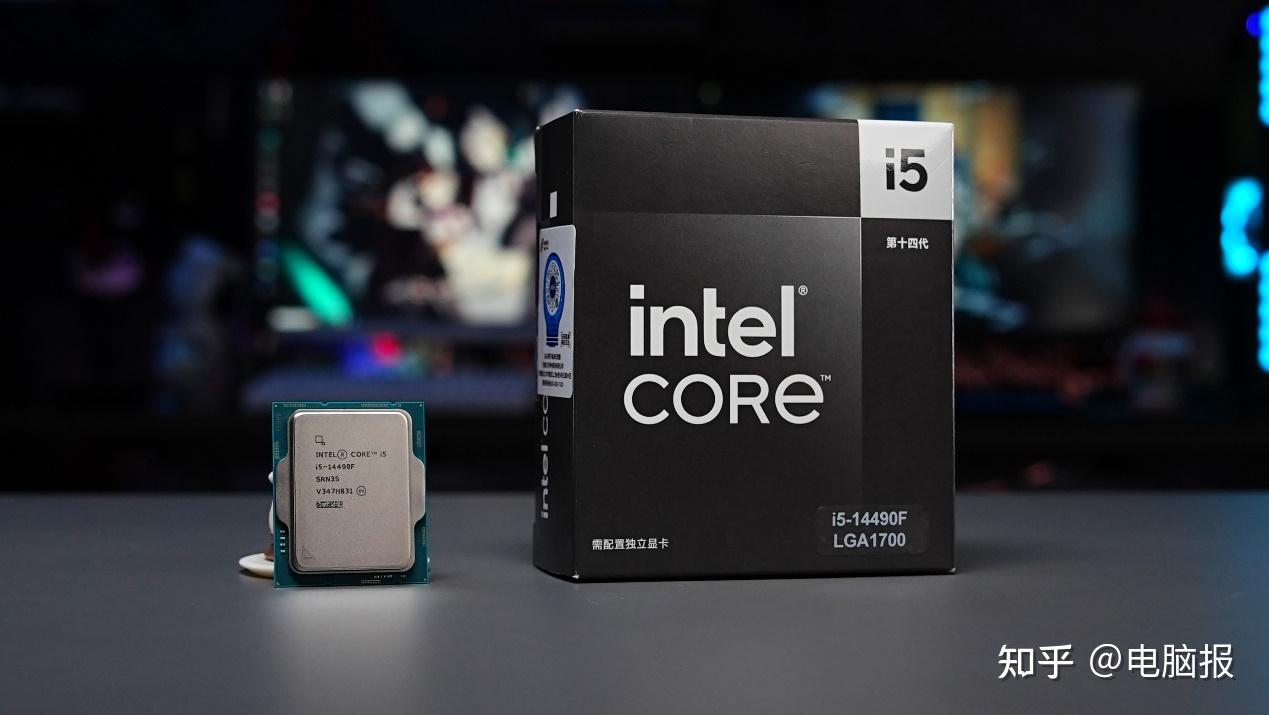频率大涨的“特供神U” Intel酷睿i5 14490F处理器测评 - 知乎