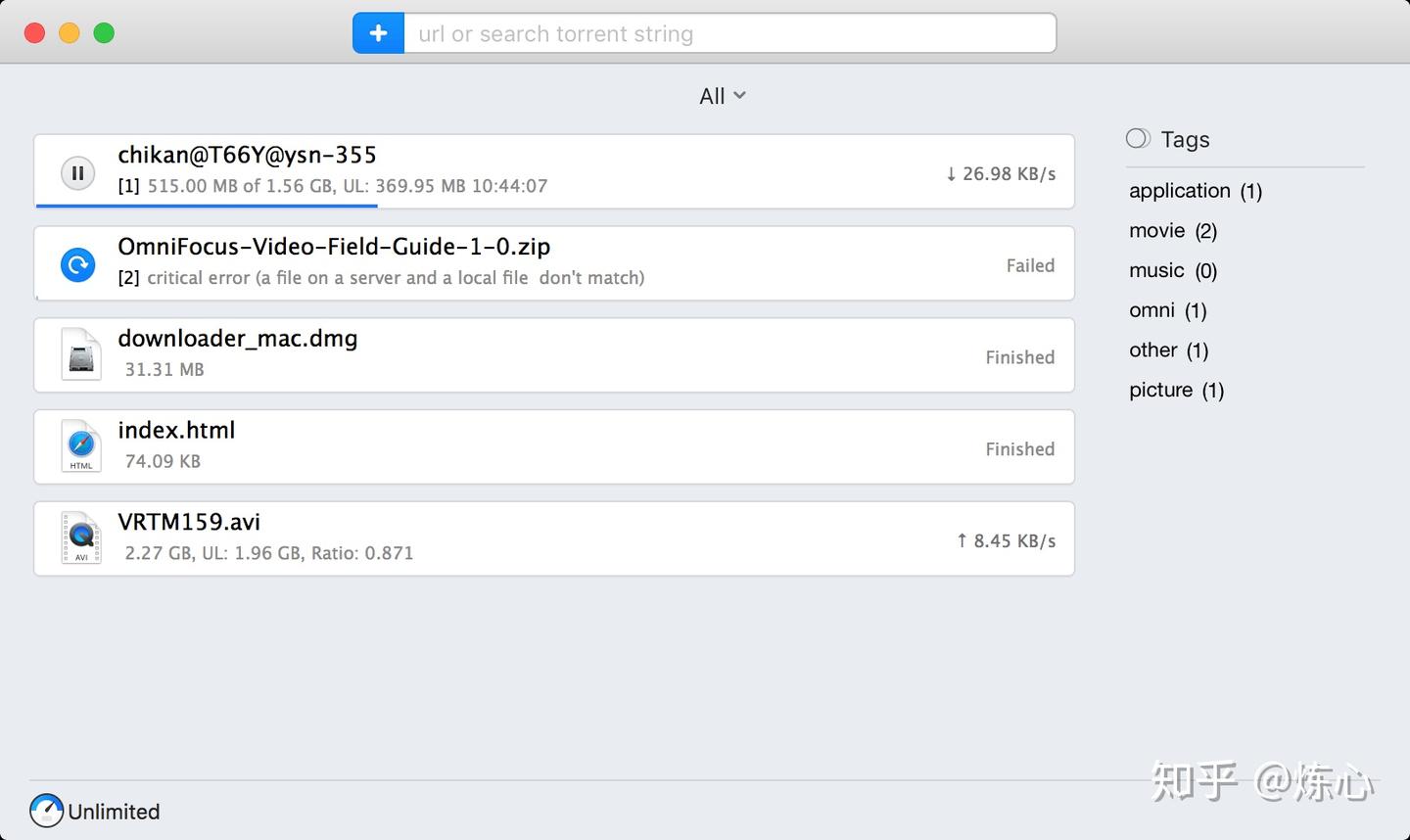 有这些工具软件再也不愁bt种子 ed2k 磁力链接下载了 - 知乎