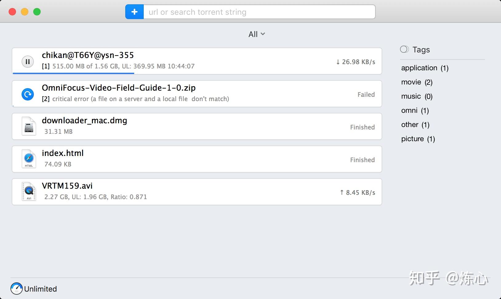有这些工具软件再也不愁bt种子 ed2k 磁力链接下载了 - 知乎