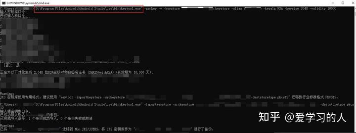 UE4发布GooglePlay - 知乎