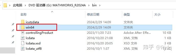 Matlab 2024a软件及其离线帮助文档安装详解和资源 - 知乎