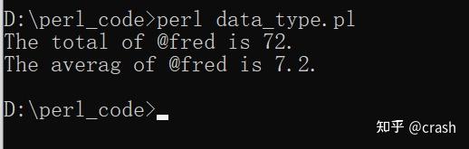 perl脚本~（子函数练习） - 知乎