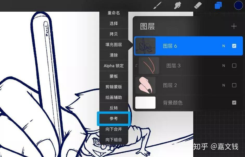 看完这篇文章，你也能用iPad画一手好画！ - 知乎