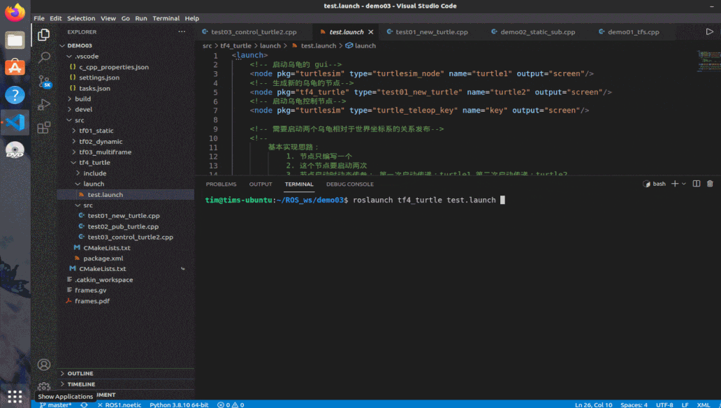 基于ROS的机器人学习日志 -- 15 - 知乎