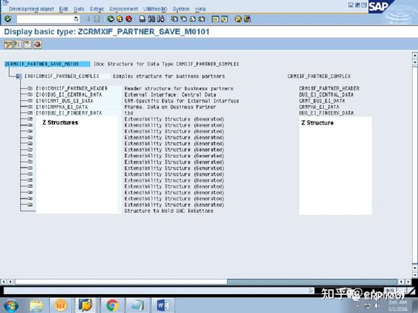 SAP IDOC的配置步骤 - 知乎