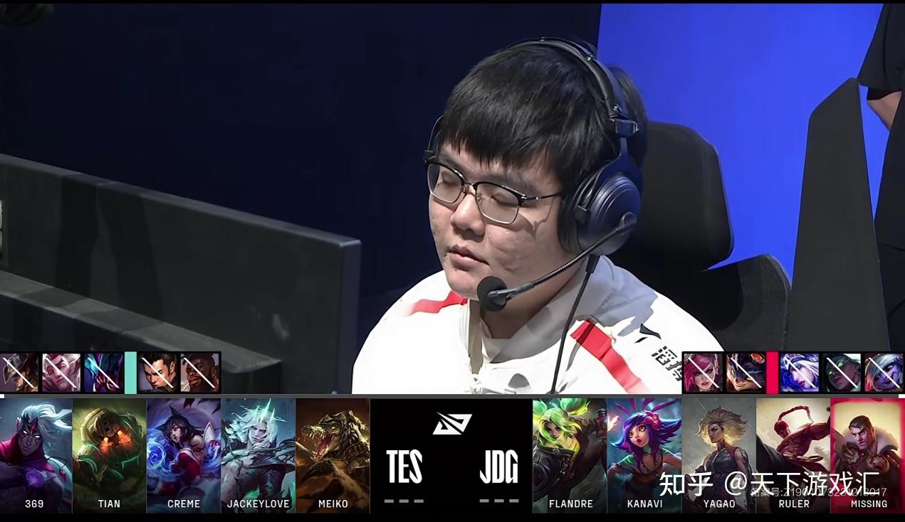 LPL第一“头铁战队”诞生，JKL复仇尺帝，JDG死不悔改，全员魔怔 - 知乎