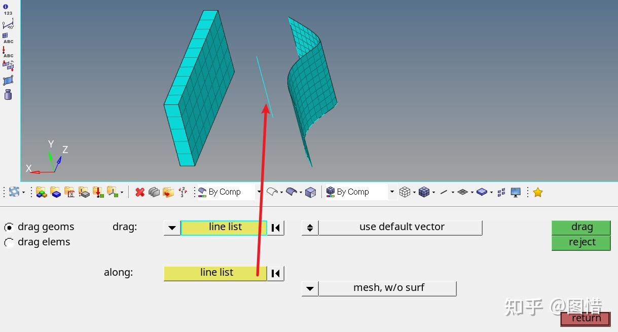 2D网格创建与编辑另辟蹊径——HyperMesh速通8 - 知乎