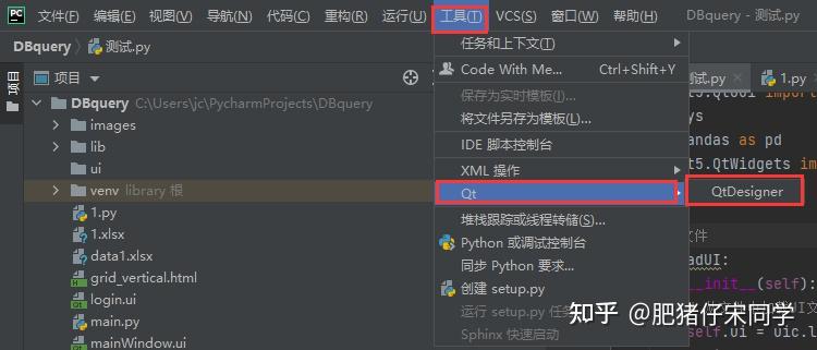 Python图形界面--PyQt5入门教程 - 知乎