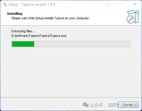 Typora 1.9.5 软件安装教程安装教程 - 知乎