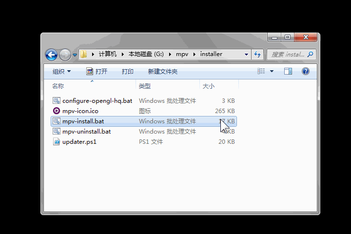 全平台最强播放器mpv！祖母级入门帮扶教学 - 知乎