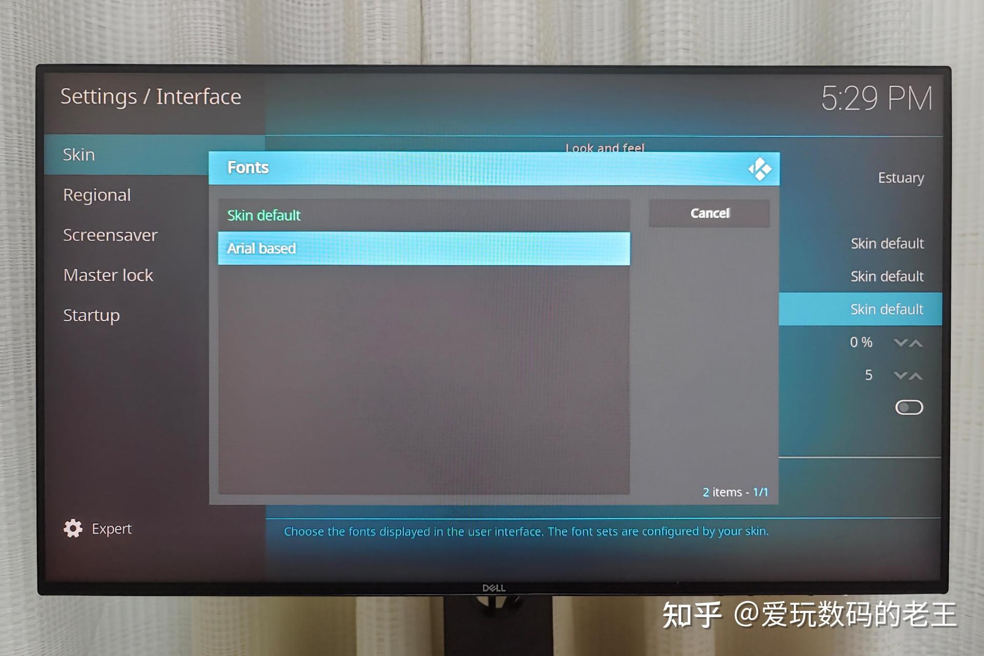 详解NAS+Kodi+Emby搭建一站式家庭影音系统