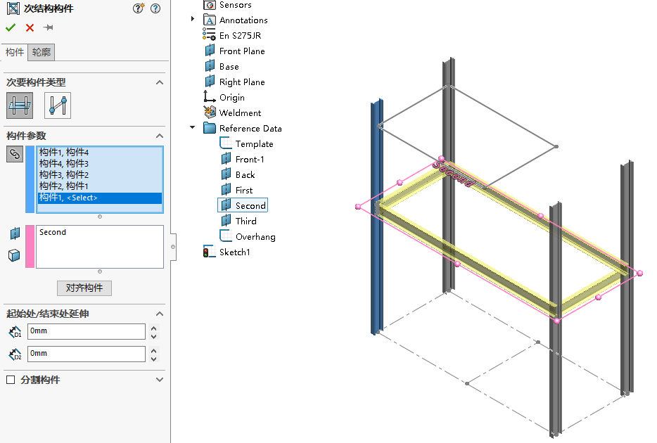 SOLIDWORKS结构系统技巧 - 知乎