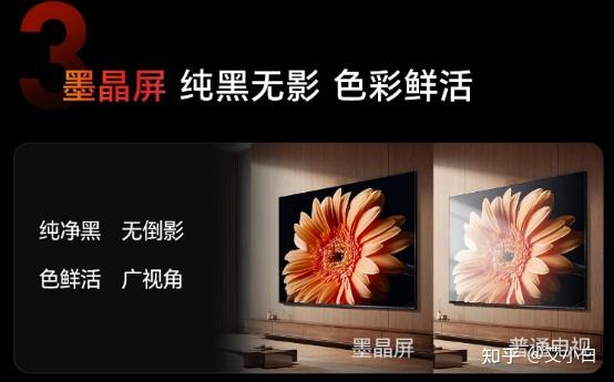 618海信新品电视大盘点！E5、E7、E8新品有哪些亮点，不同预算入手哪款合适？保姆级选购指南告诉你答案！ - 知乎