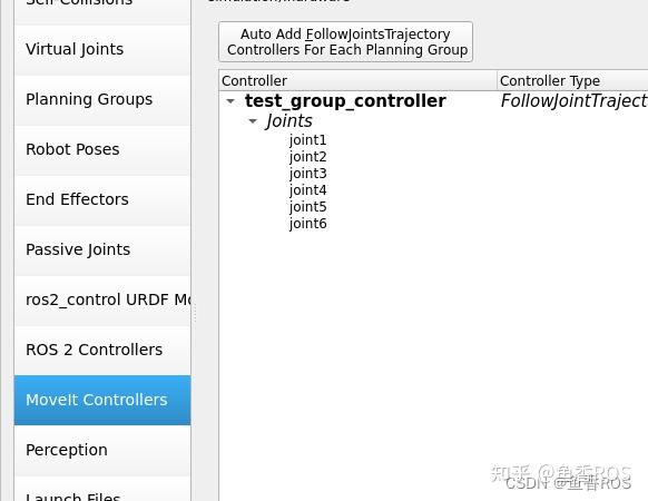 动手学Moveit2|使用配置助手创建自己机械臂的功能包 - 知乎
