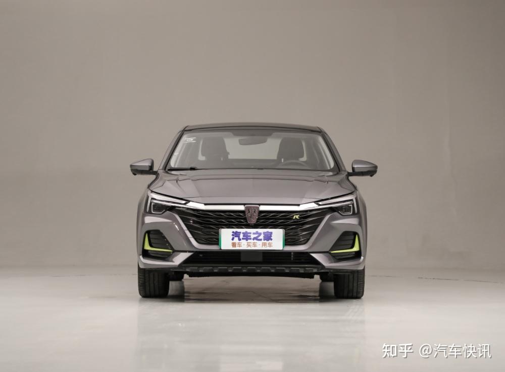 16万内的家轿续航王！荣威i6 MAX EV 605公理超长续航解决里程焦虑 - 知乎