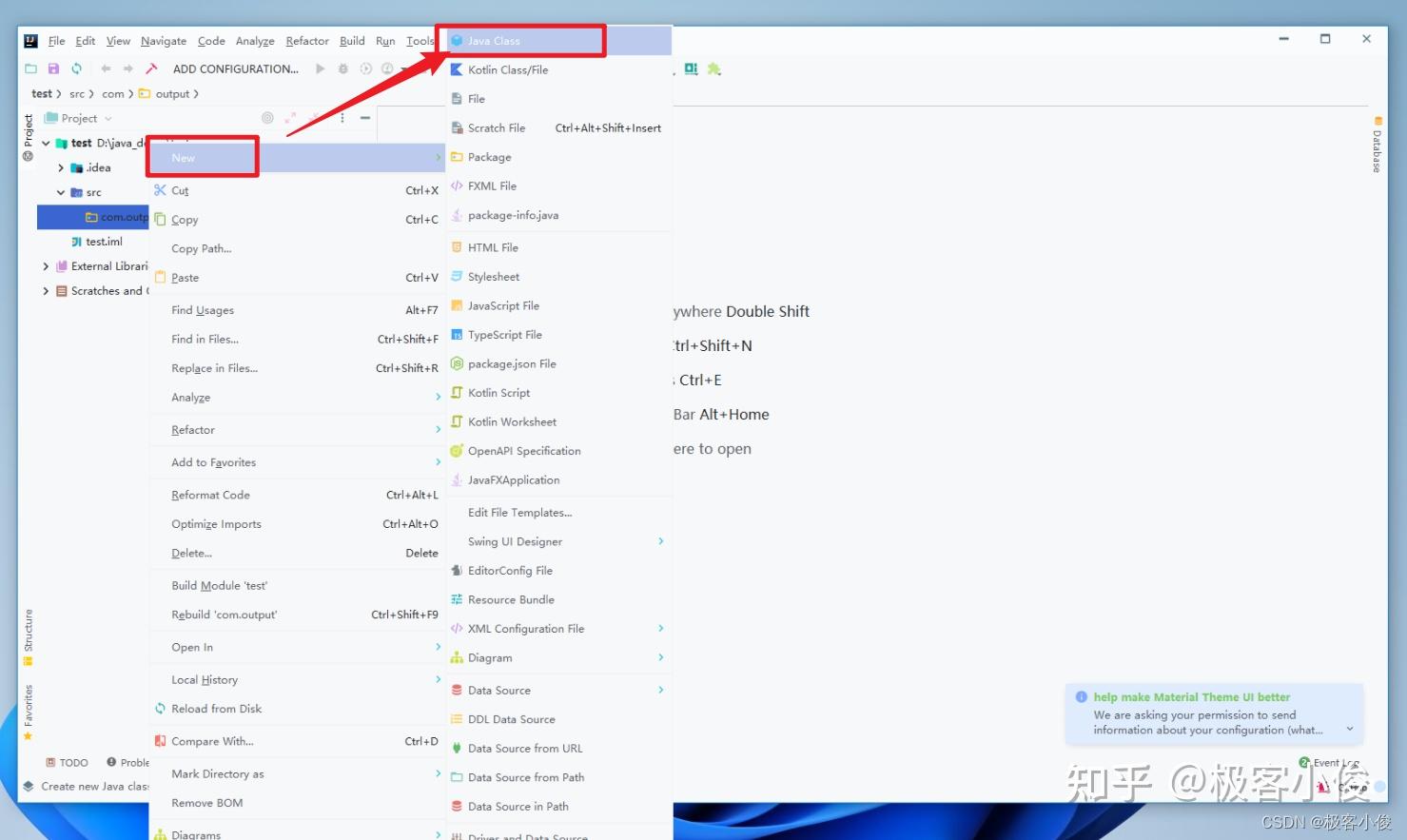 【java开发基础】intellij Idea快速配置jdbc驱动连接mysql数据库并查询数据其实真的很简单我5分钟就学会了 知乎