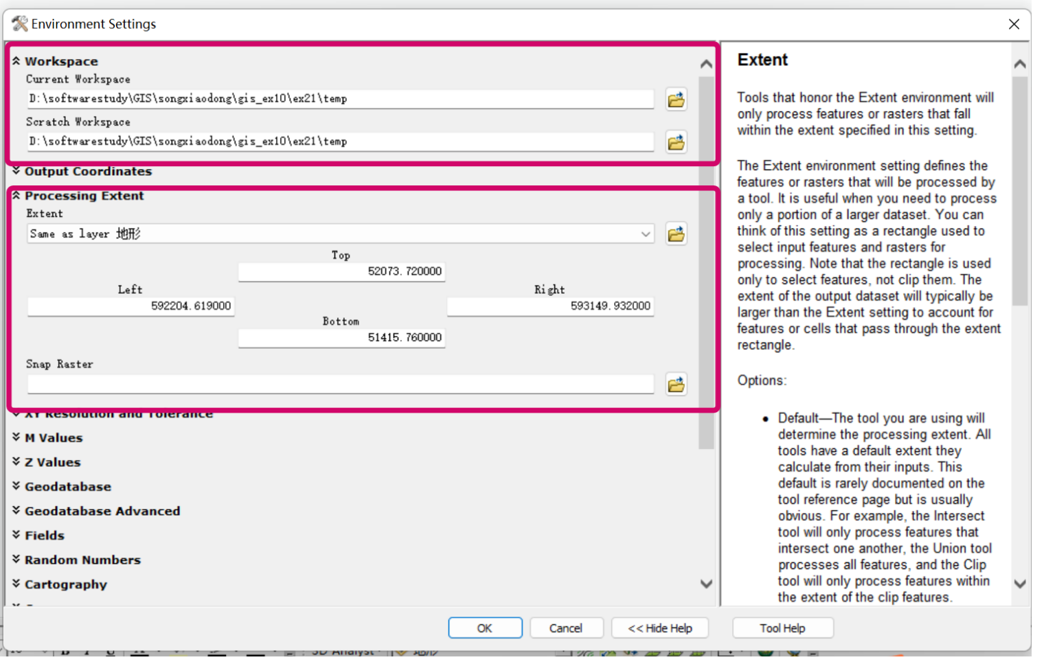 ArcGIS-ArcMap&ArcScene 通视分析 - 知乎