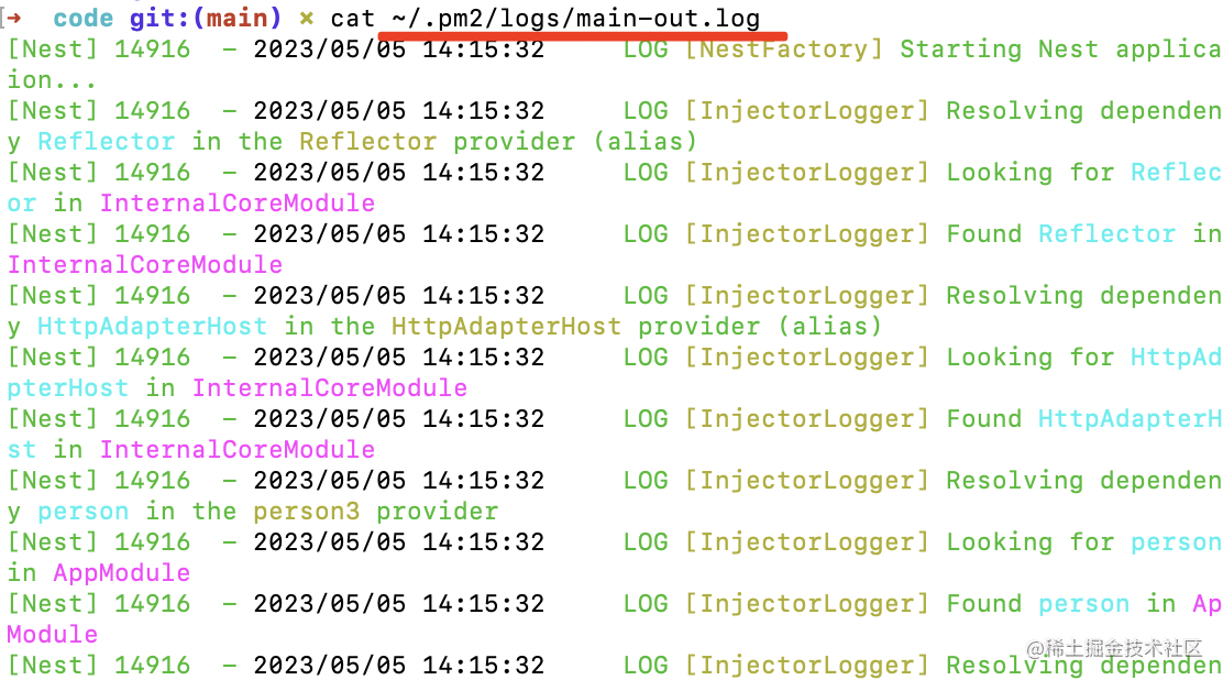 为什么 Node 应用要用 PM2 来跑？ - 知乎