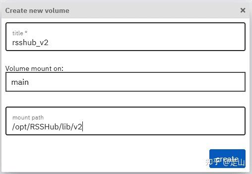 使用免费的云服务器 doprax 部署 RSSHub 应用 - 知乎