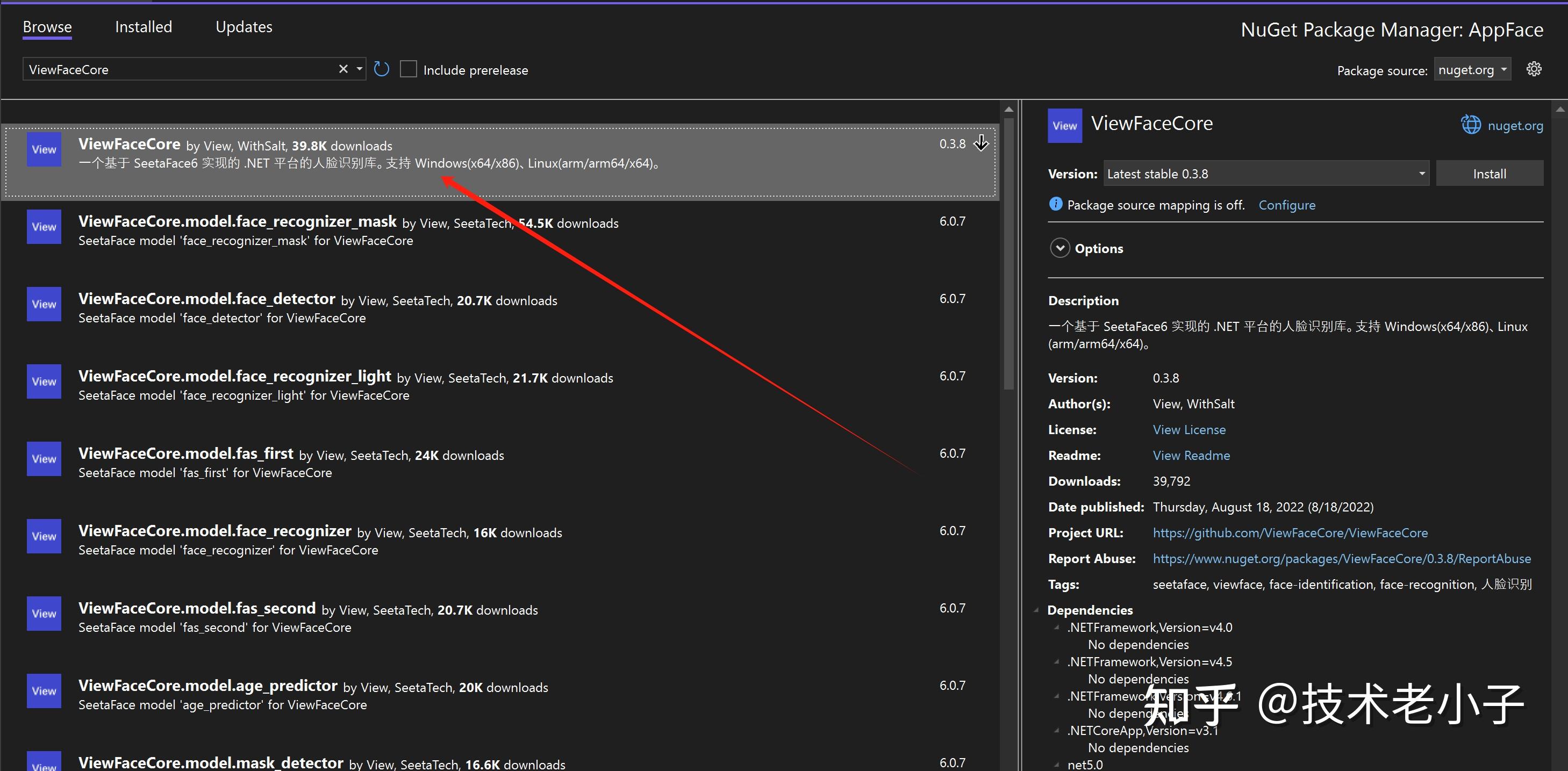 C# 下使用 ViewFaceCore 实现人脸识别功能 - 知乎