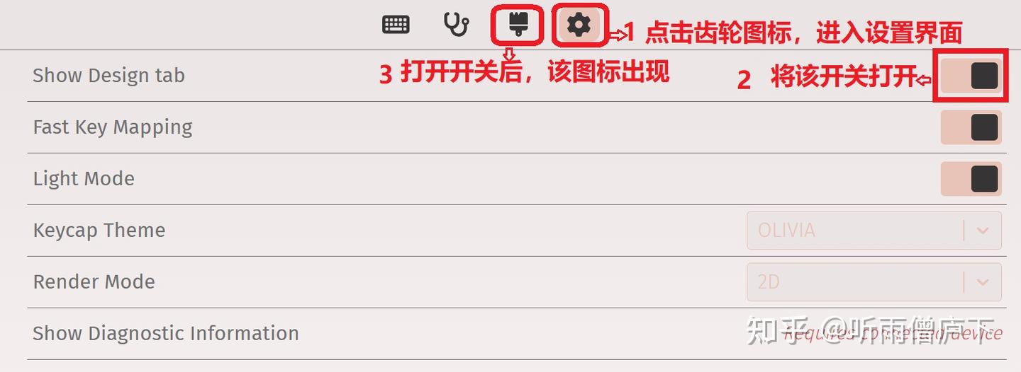 两万字纯干货！DIY自制68键机械键盘 - 知乎