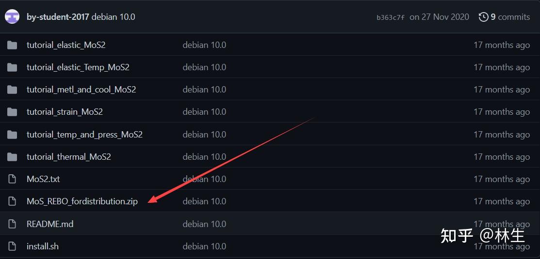 lammps添加新的势函数pair_style - 知乎