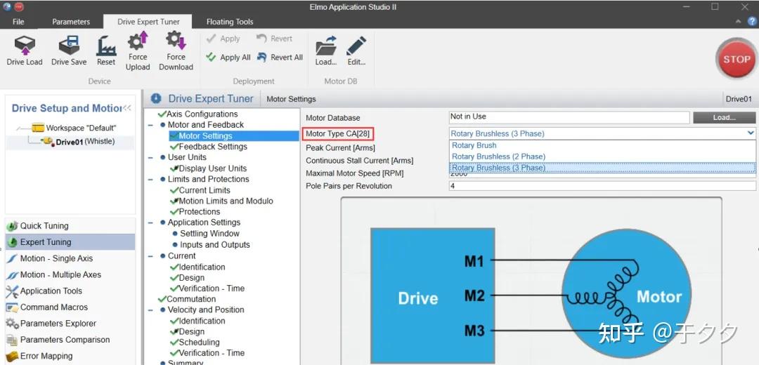 Elmo EAS II调试指南 - 知乎