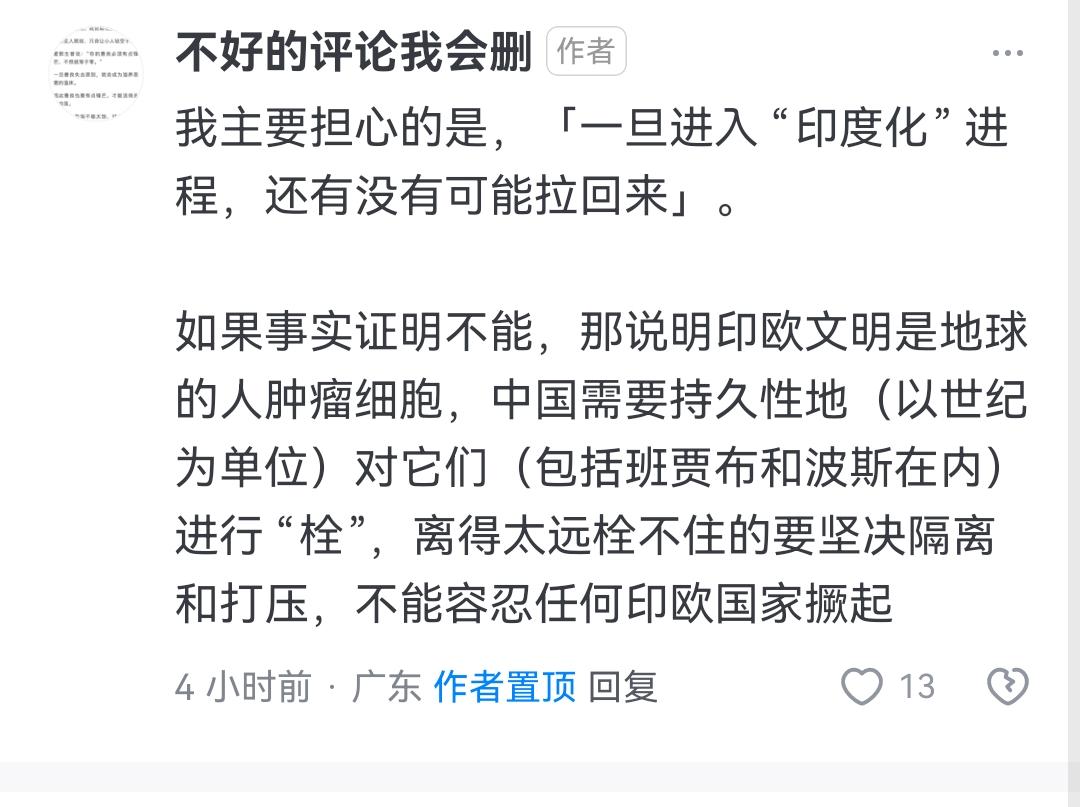 热寂之后，仍有庞加莱回归。赢学熵增是可以逆转的！ - 知乎