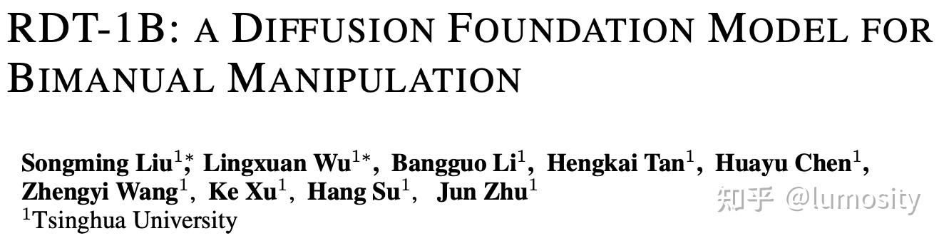 论文阅读-具身智能: OpenVLA, ECoT, ICRT, ReKep, RDT, LAPA, pi_0, CogACT - 知乎