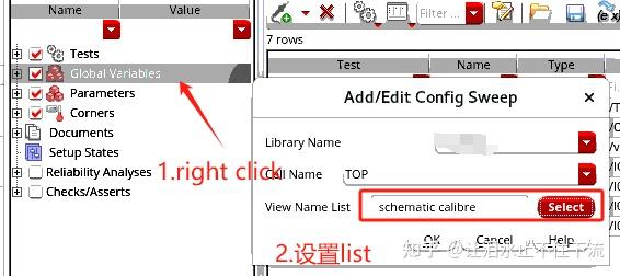 Cadence Virtuoso后仿真总结(包含Calibre、DSPF、Spectre提寄生) - 知乎
