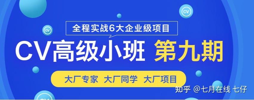 219个 opencv 常用函数汇总，一个比一个强大！|抓紧收藏系列 - 知乎