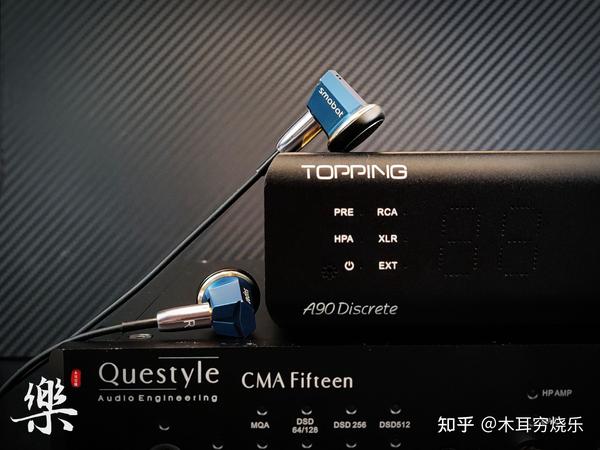 HiFi新体验，进阶的欢喜——拓品A90 Discrete - 知乎