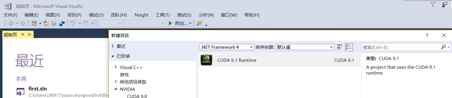 Win10下安装GPU版本MXNet（傻瓜版） - 知乎