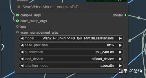 [ComfyUI]Wan-Fun: 阿里InP首尾帧来了！更强的视频生成控制，AI视频生态加速 - 知乎