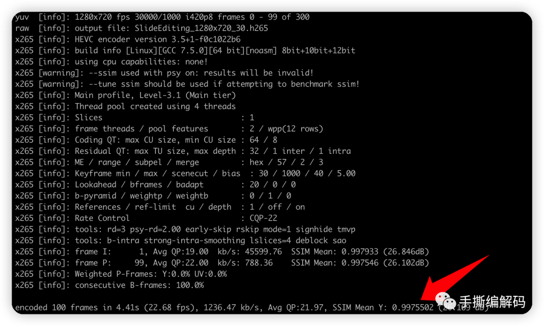 几种计算SSIM的方法 - 知乎