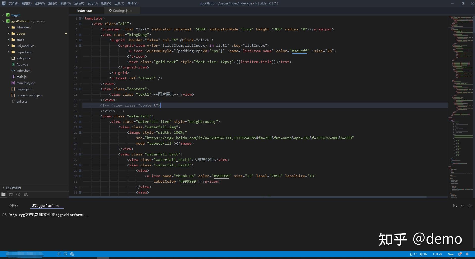 HbuilderX vscode hbuilderx-vscode