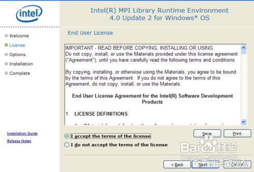我的ansys16.0设置mpi的过程 - 知乎