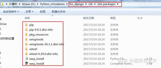 Python零基础教程系列：virtualenv 虚拟环境 - 知乎