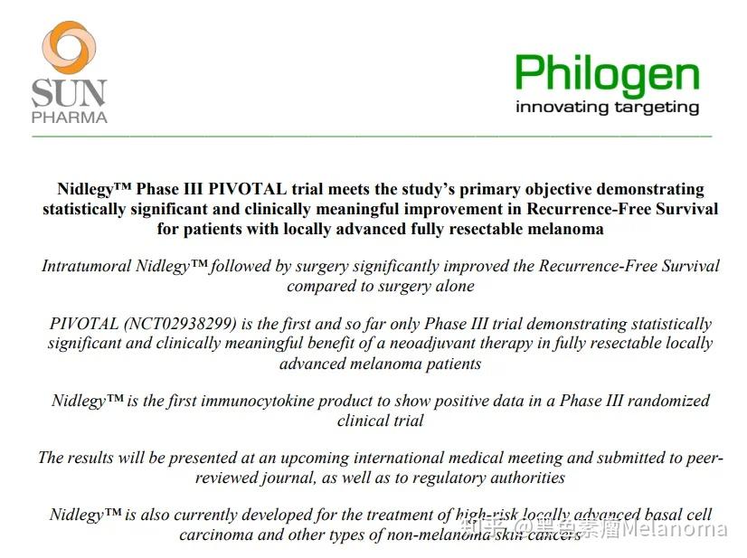 【快讯】三期临床成功，黑色素瘤细胞因子疗法上市在即 - 知乎