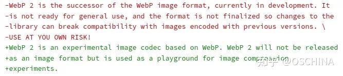 谷歌解释为什么从 Chrome 中移除对 JPEG-XL 的支持 - 知乎