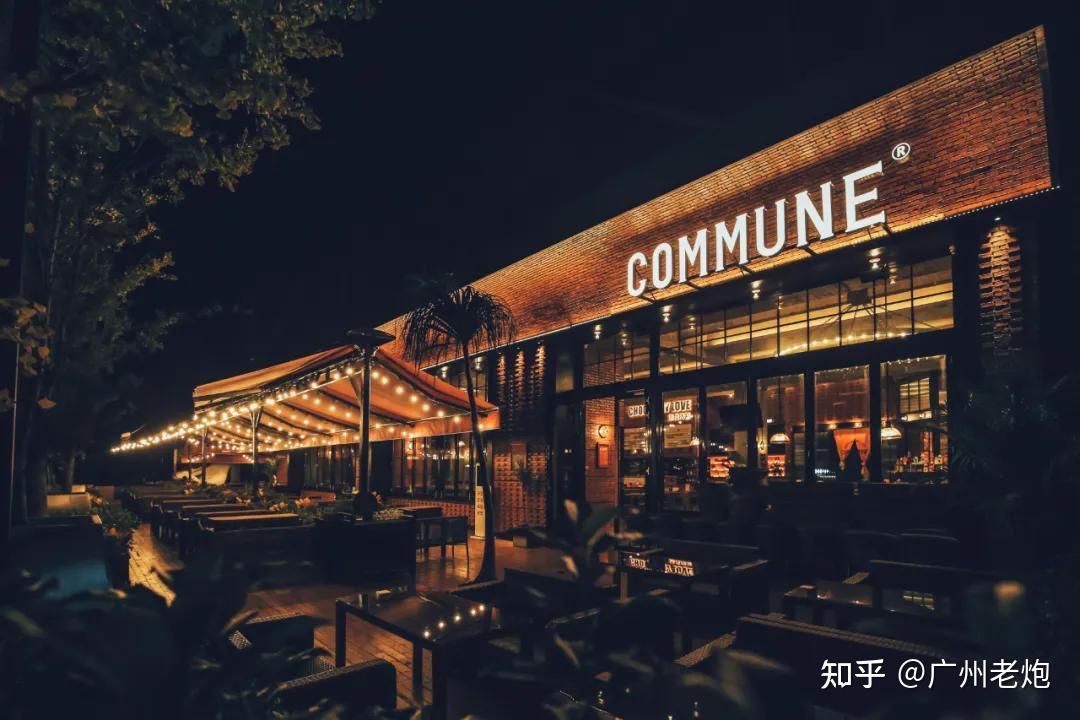 年流量1500万，18小时客满！COMMUNE创造餐饮体验新模型 - 知乎