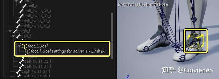 虚幻5控制绑定(ControlRig)【基础篇：简述】 - 知乎