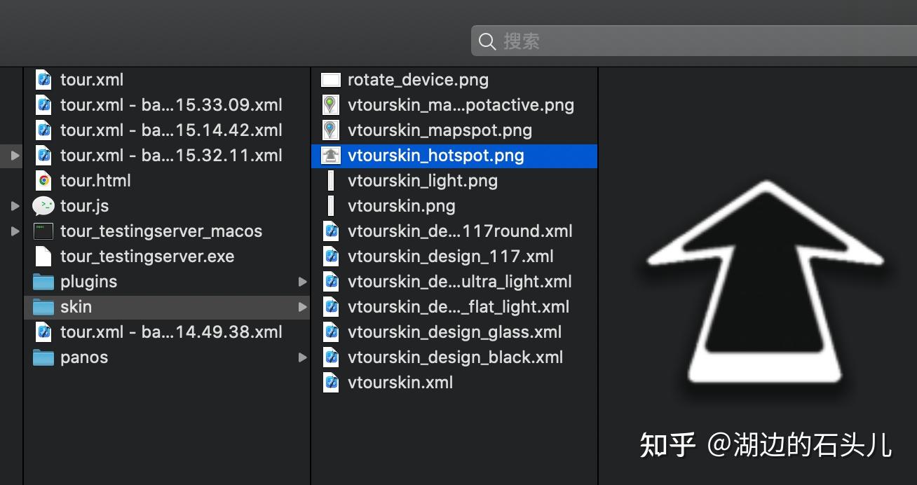 用krpano制作全景图 - 知乎